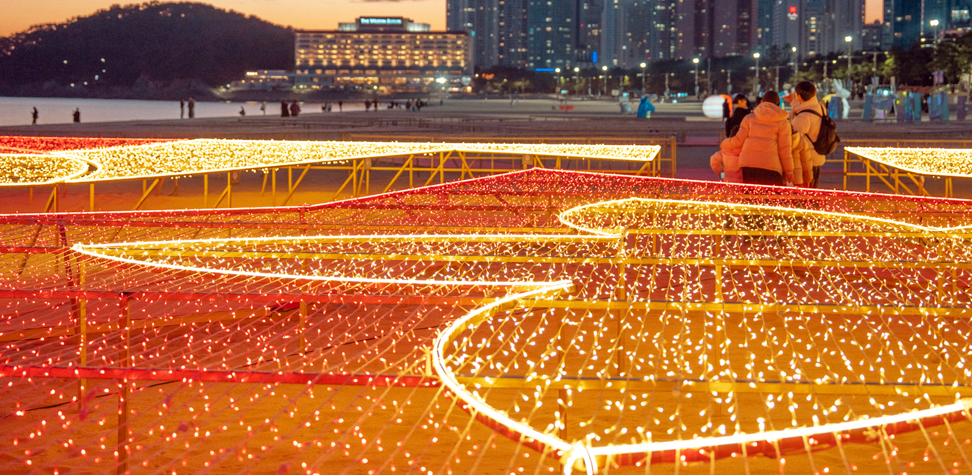 Welcome to the Official Website of Busan Metropolitan City